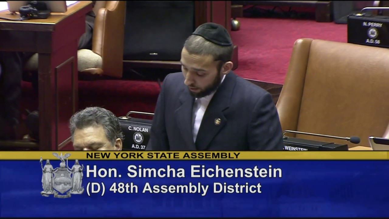 Assembly Member Simcha Eichenstein Speaks on Assembly Floor in Support ...