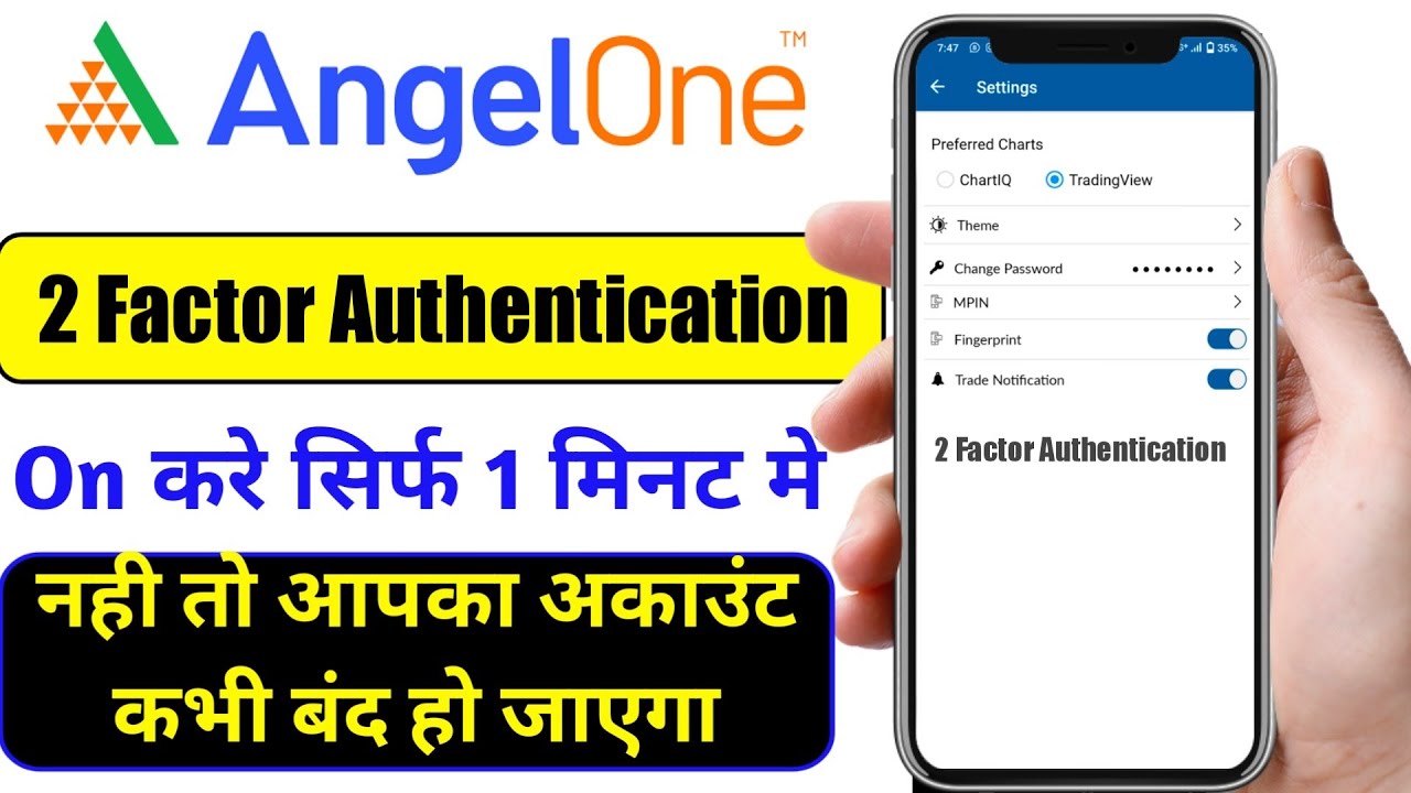 Angelone Two Factor Authentication Enable Process | Two Factor ...