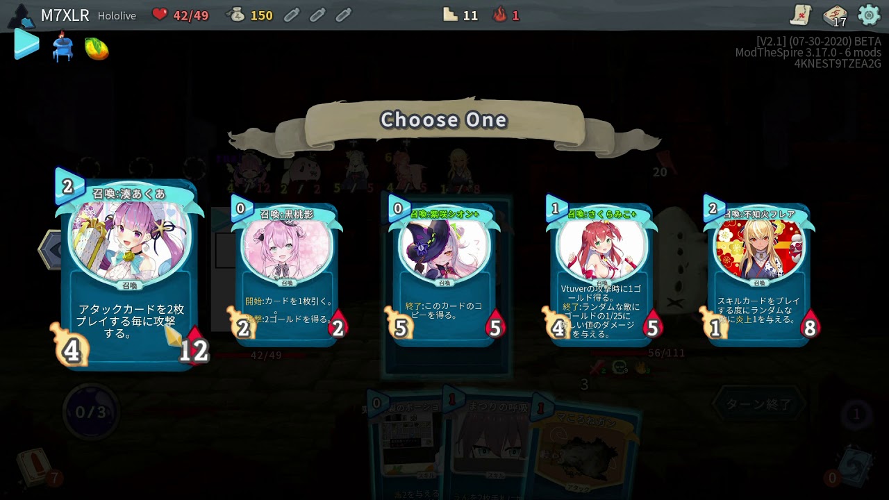 Slay the Spire MOD - HololiveMod -（Ver0.5.2） - YouTube