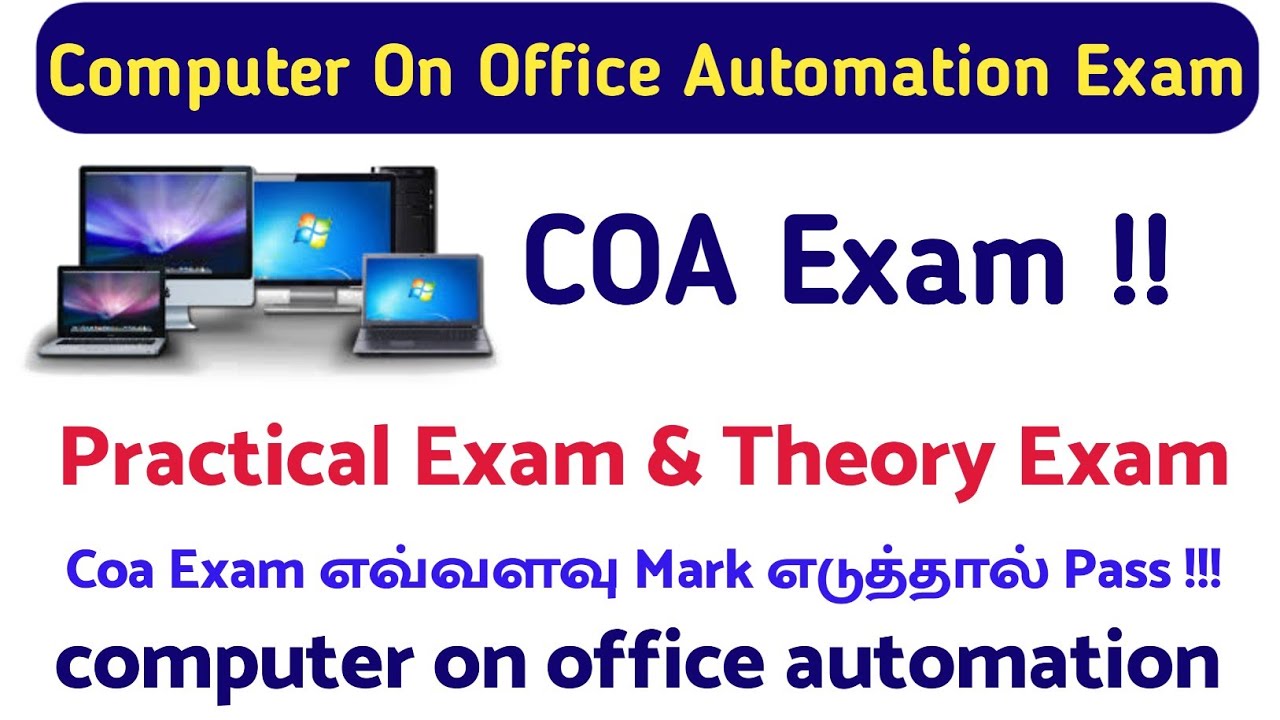 COMPUTER ON OFFICE AUTOMATION | COA Exam practical and theory exam pass ...