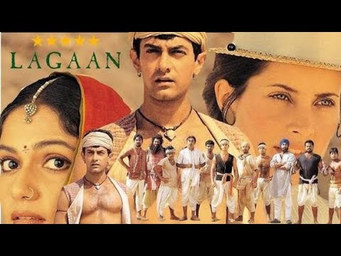 Lagaan 2001 Blockbuster Full HD Hindi Movie 🍿🎥 | Aamir Khan  