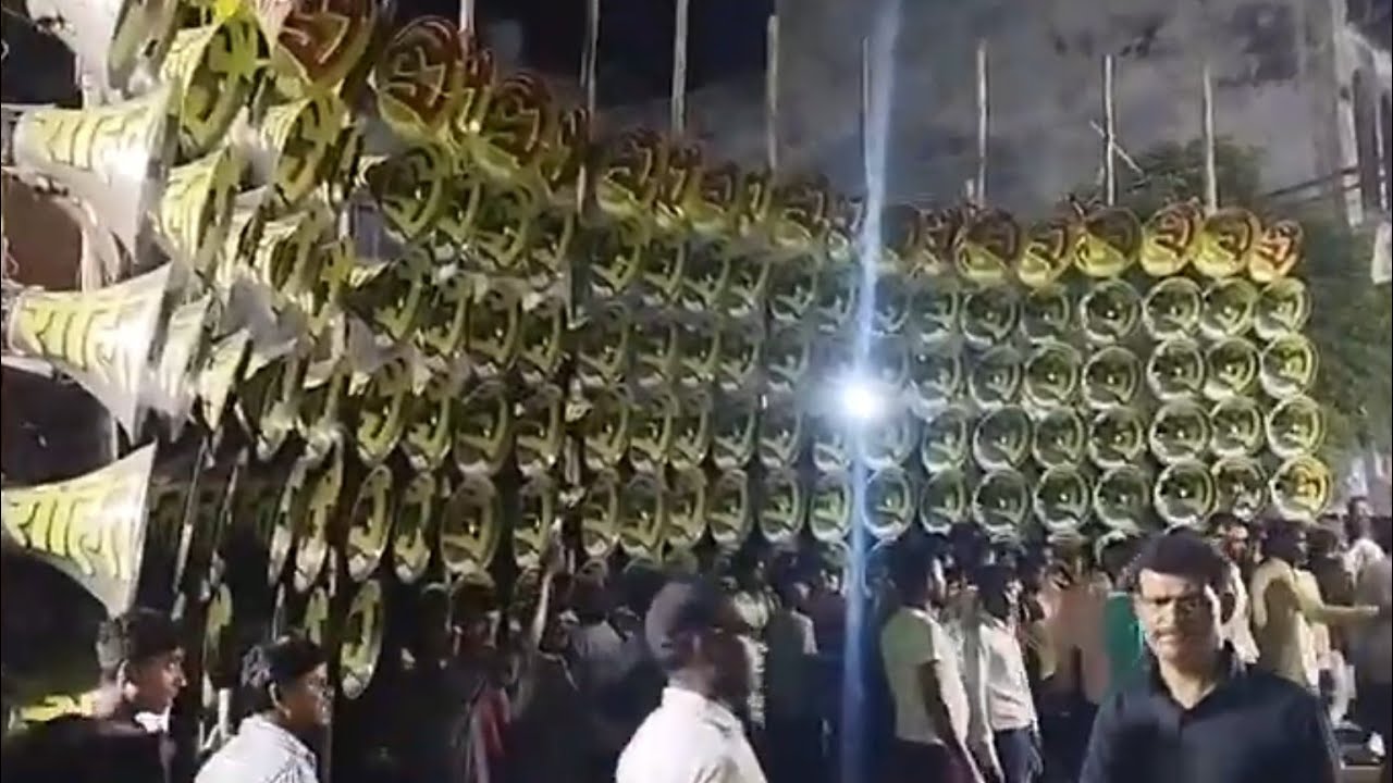 Dashara Mela Allahpur Dashara Mela Prayagraj 2 Loudspeaker Competition ...
