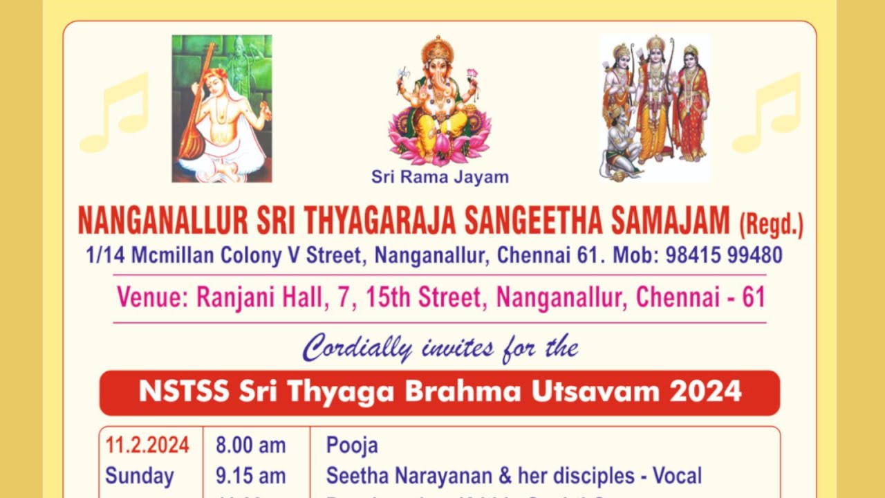 Smt Seetha Narayanan & Party at NSTSS Sri Thyaga Brahma Utsavam 2024 ...