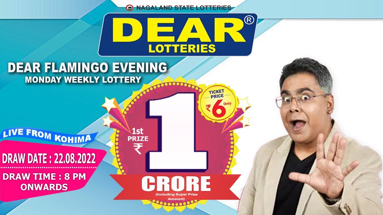 DEAR LOTTERY LIVE DEAR 8 PM 22.08.2022 NAGALAND STATE LOTTERY LIVE DEAR ...