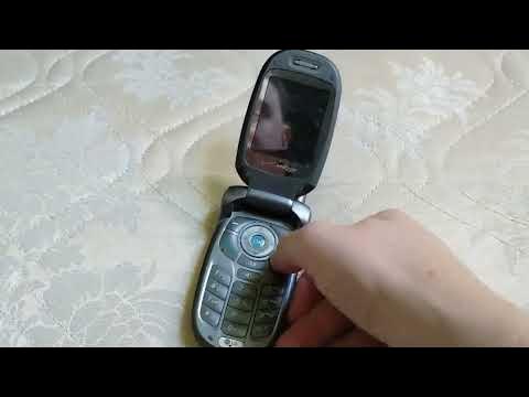 LG VX8300 startup and shutdown - YouTube