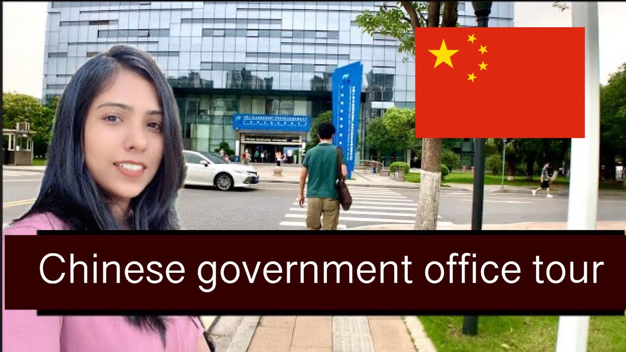 Chinese government office tour #ruchiinchina - YouTube