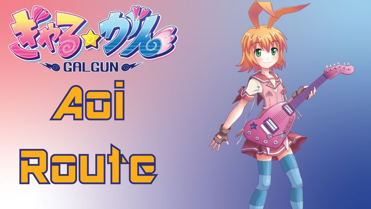 Gal*Gun: Aoi Route - YouTube