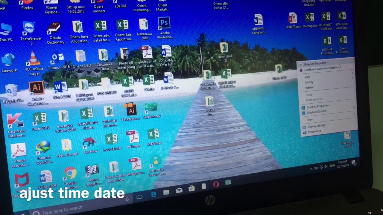 HP Probook 450 G0 Bios application error code 501 FIX - YouTube