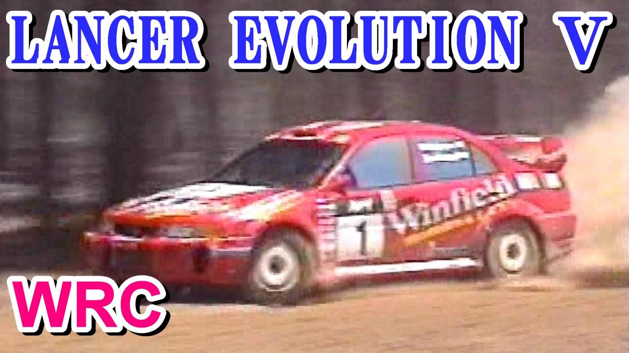 WRC MITSUBISHI LANCER EVOLUTION 5 Part.9 (三菱 ランサーエボリューションV) - YouTube