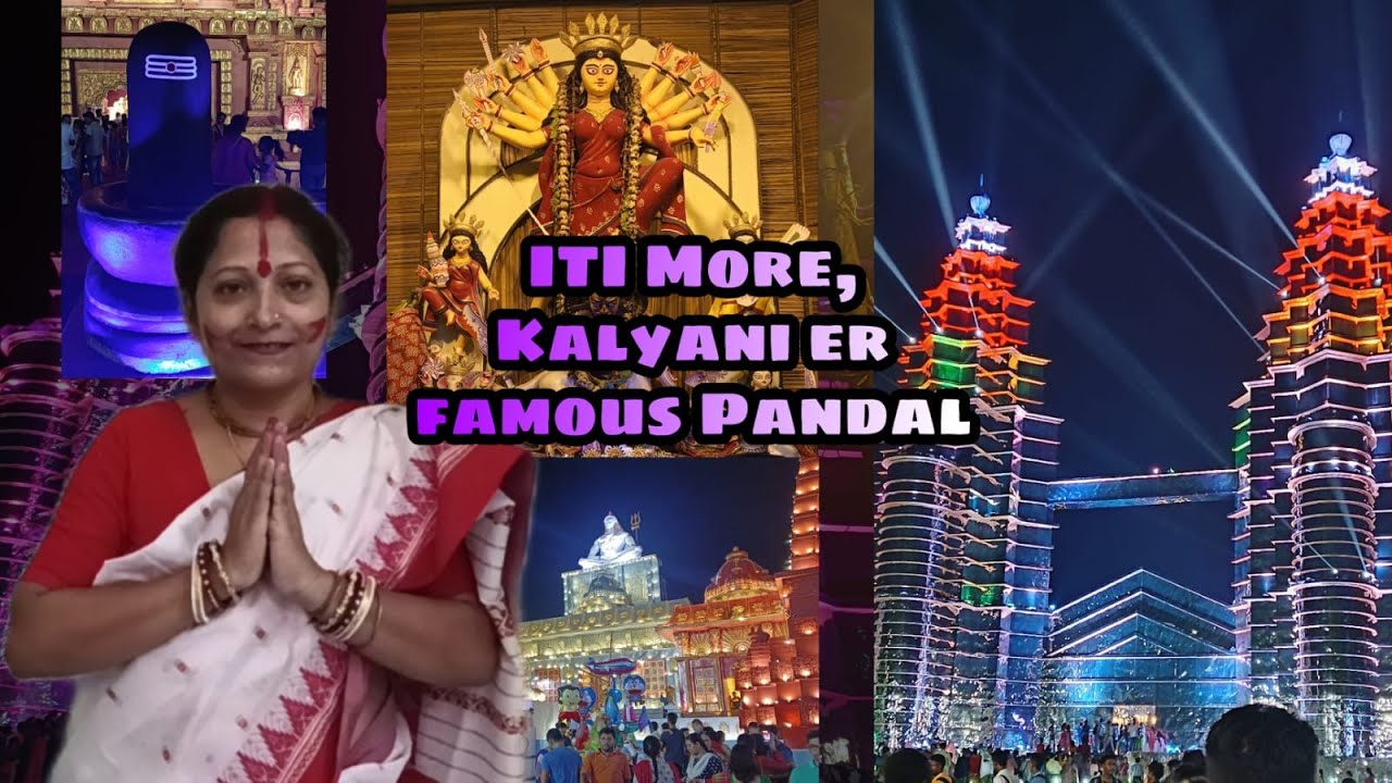 Subho Bijoya | Happy Vijaya Dashami | Durga Puja 2022 | Kalyani ITI ...