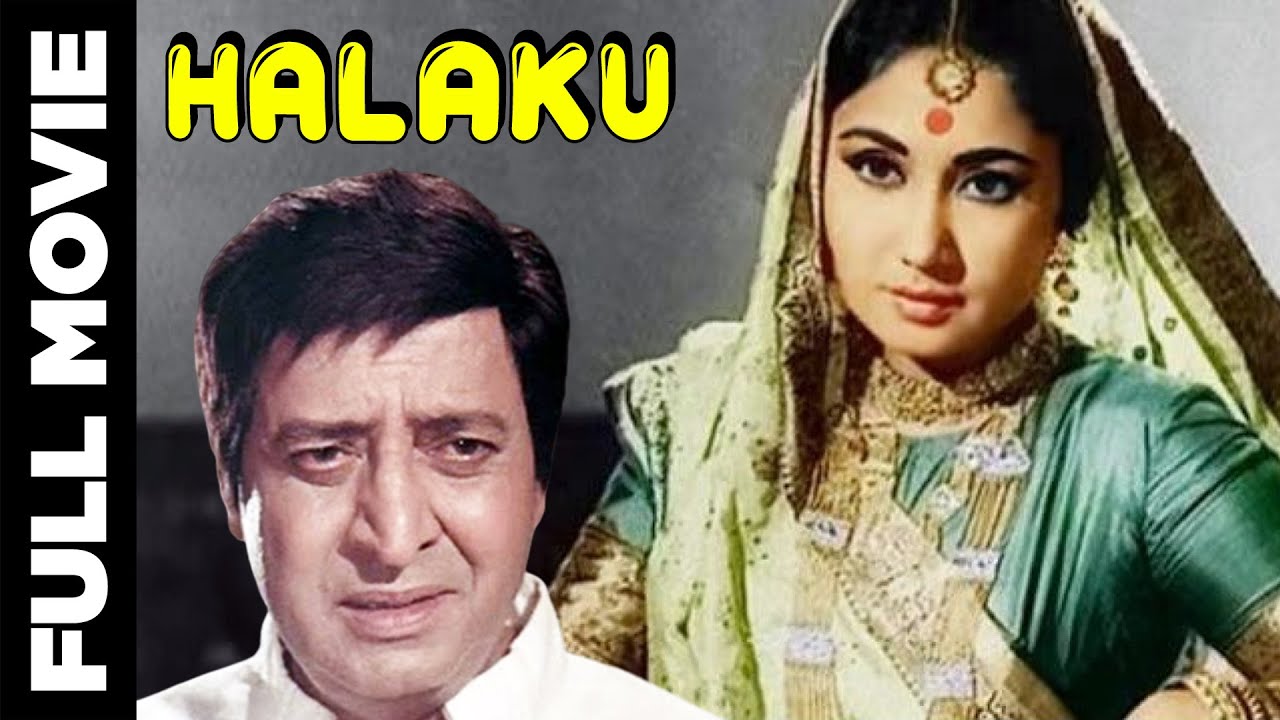 Halaku (1956) Full Movie | हलाकू | Pran, Meena Kumari, Ajit - YouTube