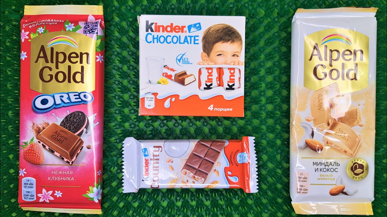 🍭Must Watch New Unpacking Different Types Chocolates ASMR " Kinder ...