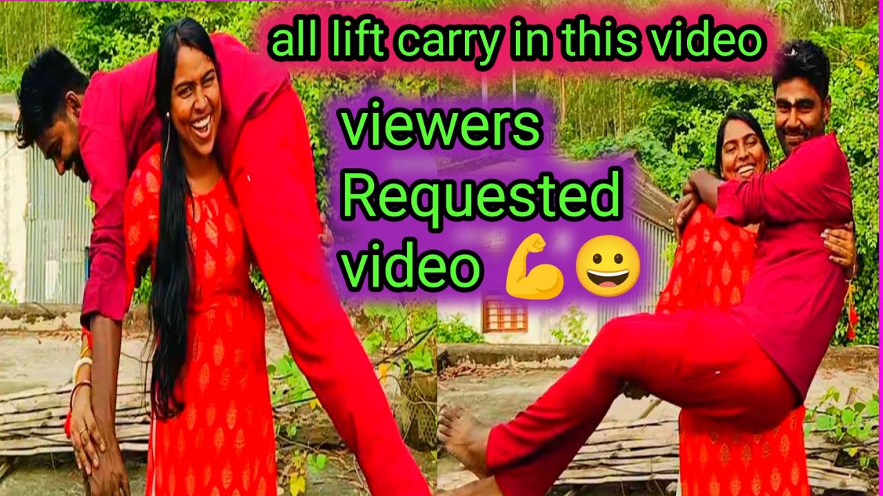 Friends most Requested video/short women all lift carry including OTS ...