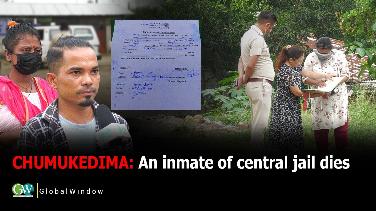 CHUMUKEDIMA: AN INMATE OF CENTRAL JAIL DIES - YouTube