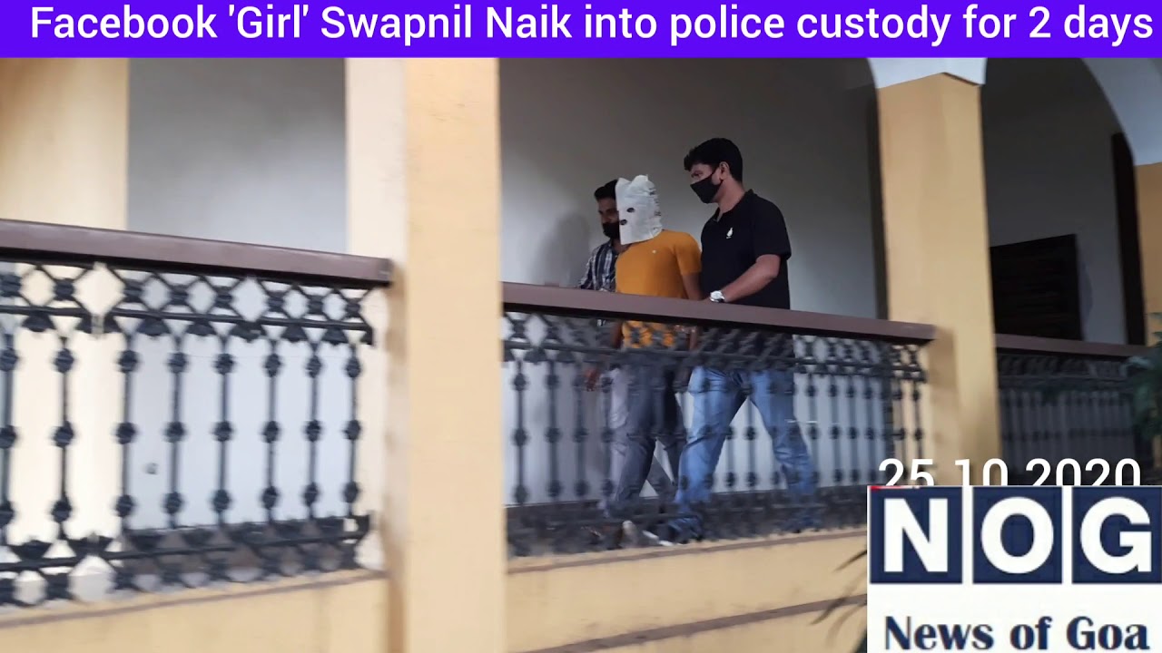 Facebook 'Girl' Swapnil Naik into police custody for 2 days - YouTube