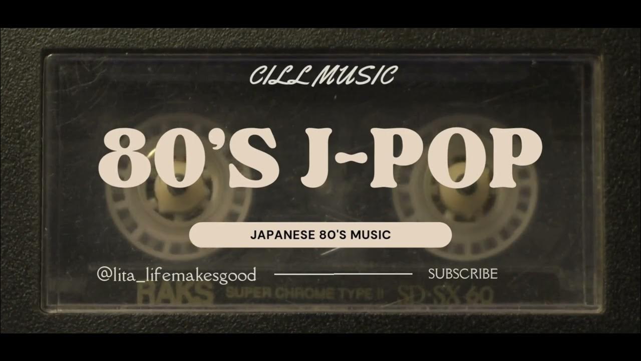 【80's Jpop】AIが歌うJpop Style Jpop / AI plays 80s style Jpop - YouTube