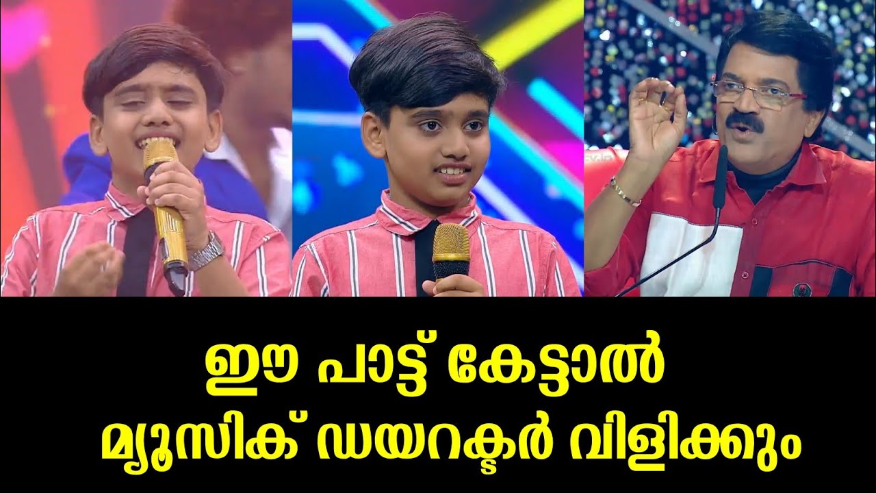 Flowers Top Singer | Season 4 | Ep# 13 | #topsinger promo - YouTube