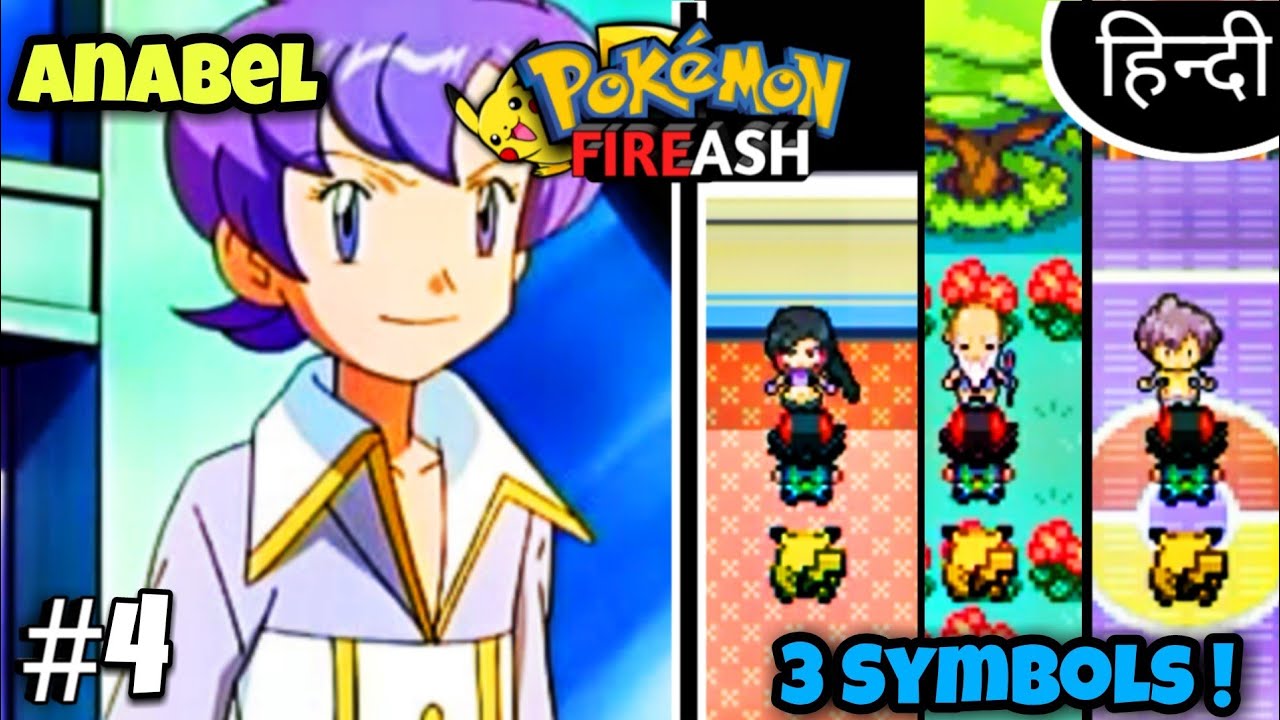 Pokemon Fire Ash 🔥 Battle frontier Part 4 - YouTube