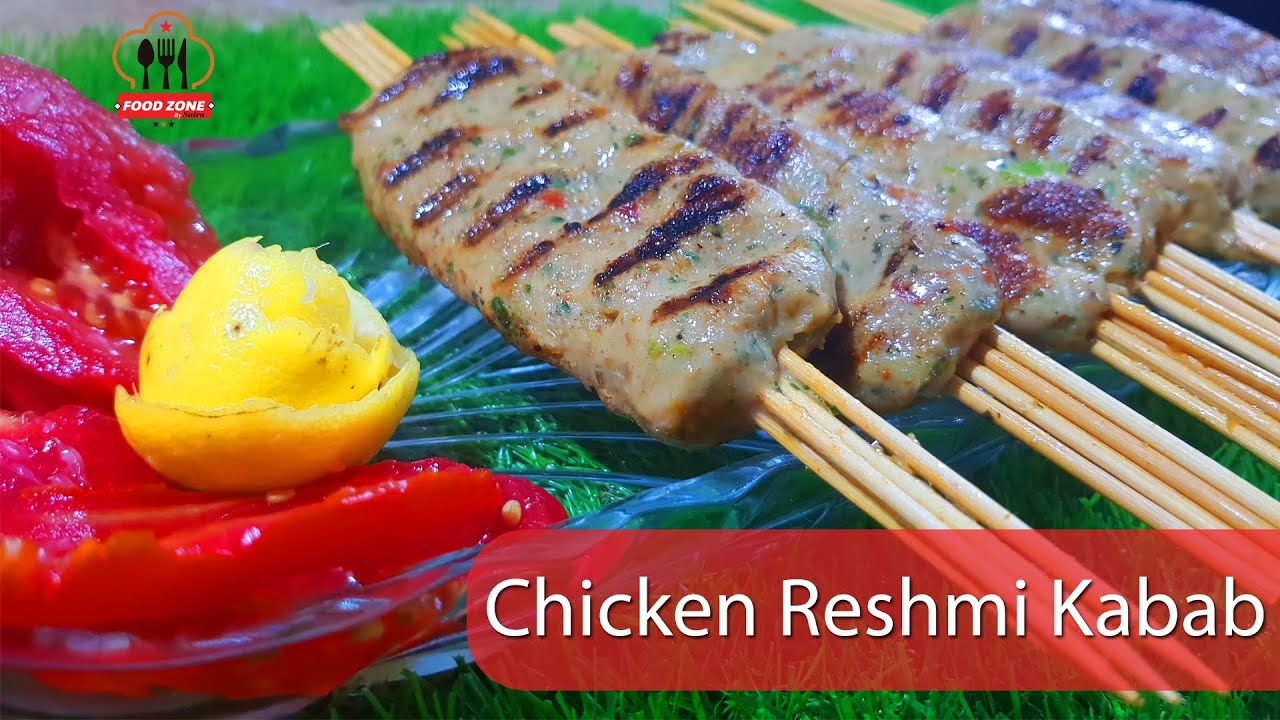 Chicken Reshmi Kabab Recipe | Soft & Delicious Reshmi Kabab With Aroma ...