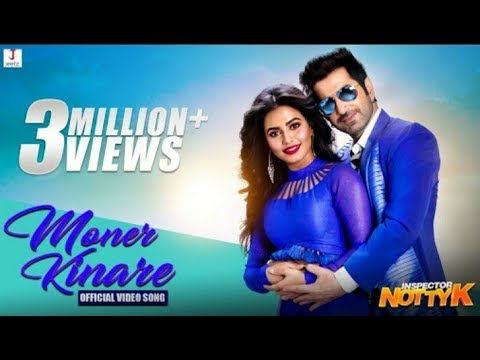 Masha Allah | Sultan - The Saviour | Jaaz Multimedia | Raja Chanda | Dev Negi | Akriti Kakar | India