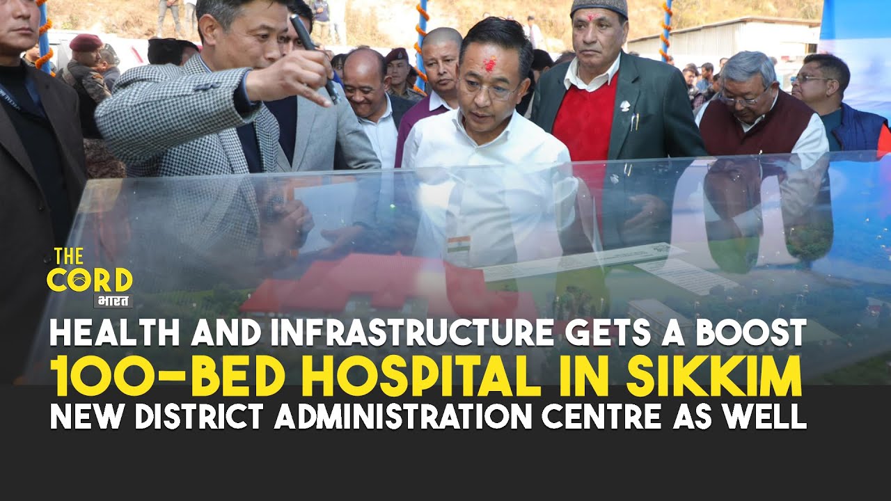 100-Bed Hospital in Sikkim - District Administration Centre as well in ...