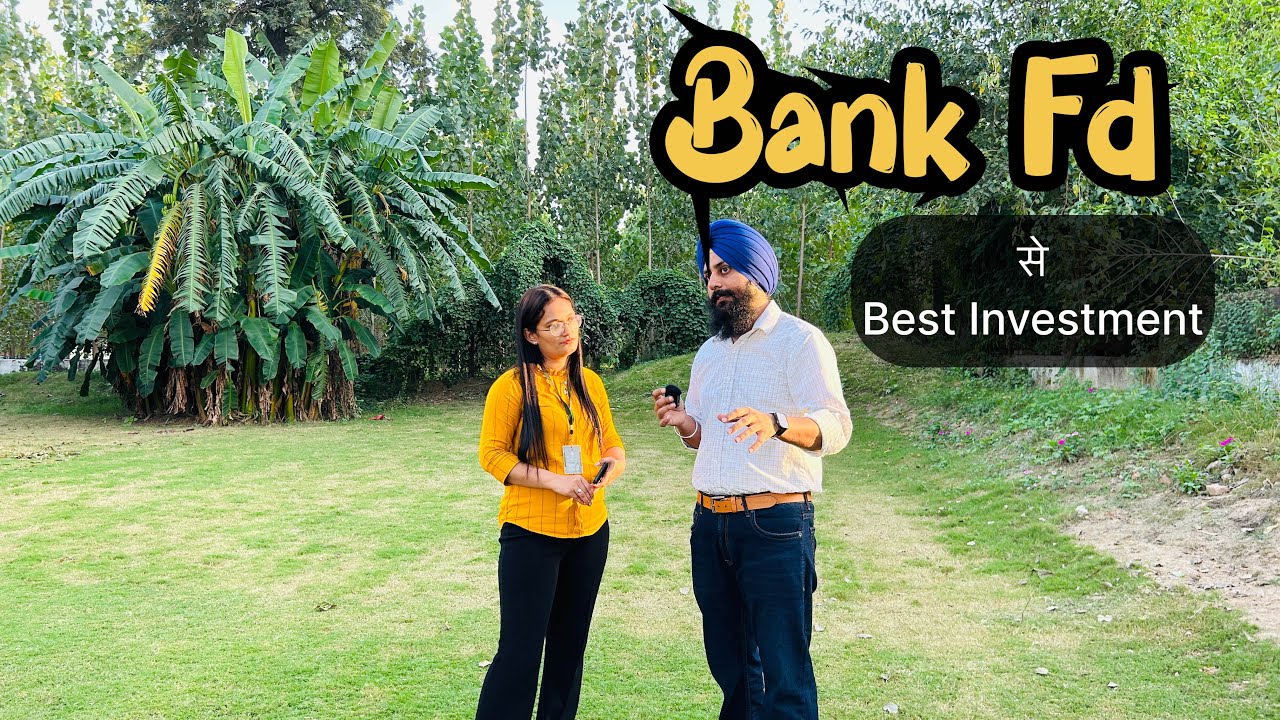 Bank FD से best investment | यहा होगी safe and best investment - YouTube
