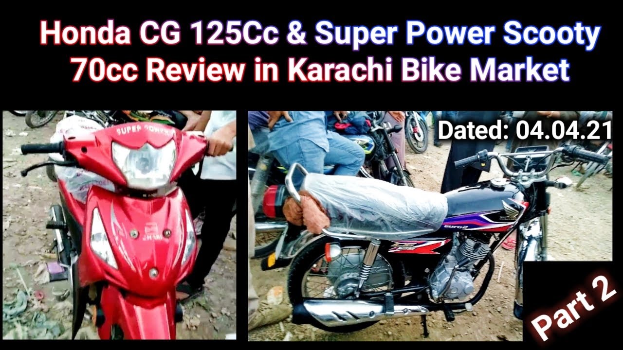Used Bike Market Hyderi | Karachi Bike Prices in Pakistan | Super power ...