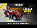 Videos of Toyota Hilux Rapid Intervention Vehicle- Rs 1 Crore Ki Hilux ...