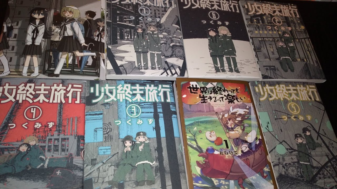 Japanese Manga Haul #11 - Post-Apocalyptic Blues - Girls' Last Tour ...