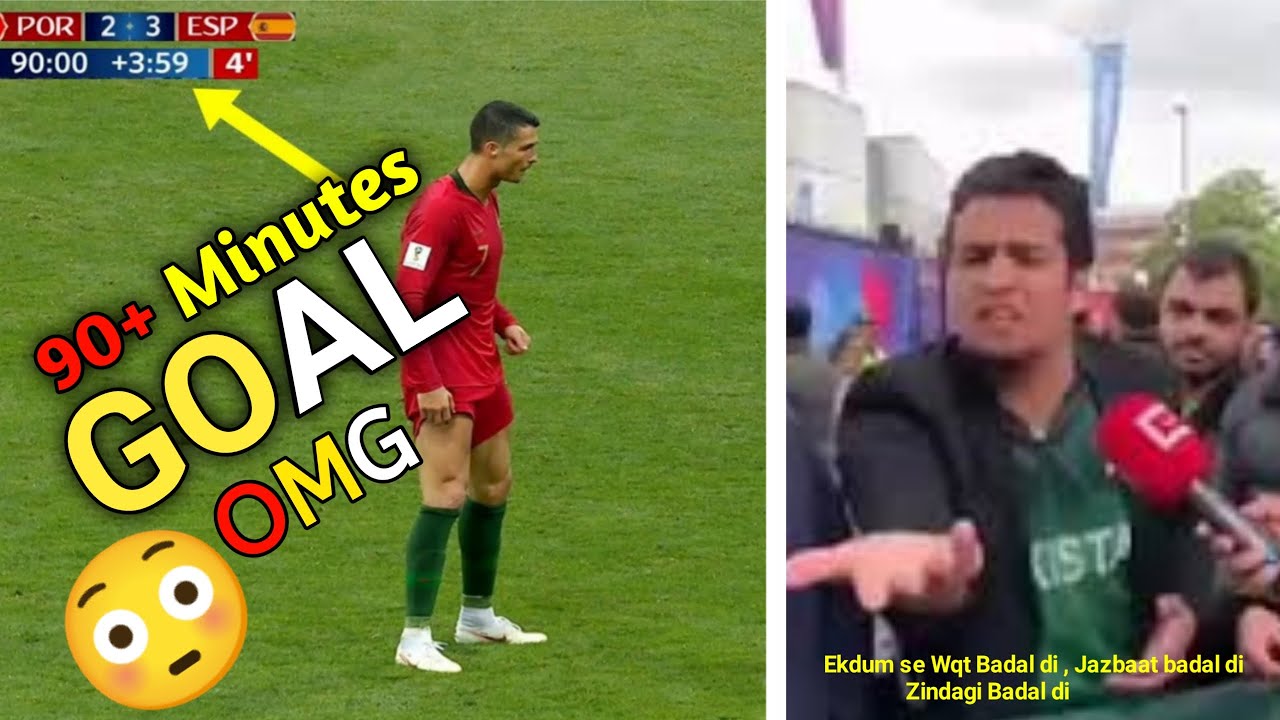 90+MIN GOAL THAT CHANGED THE GAMES RESULTS - YouTube