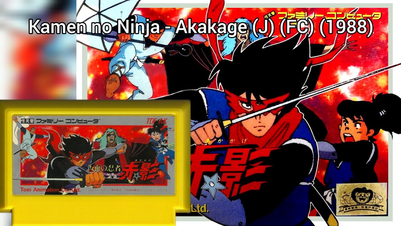 Kamen no Ninja - Akakage (J) (FC) (1988) #สูตรพลังชีวิตไม่จำกัด #เล่นตั้งแต่ต้นจนจบ - YouTube