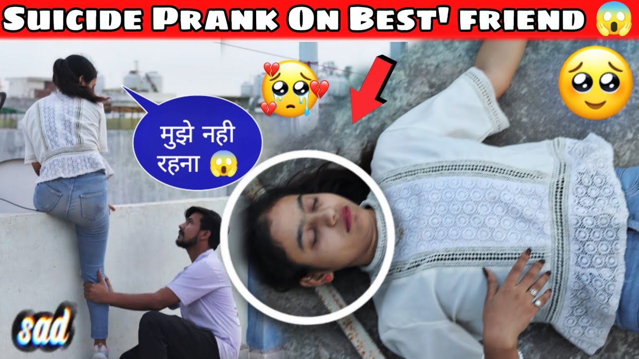 su** Prank On Veer | Me komal - YouTube