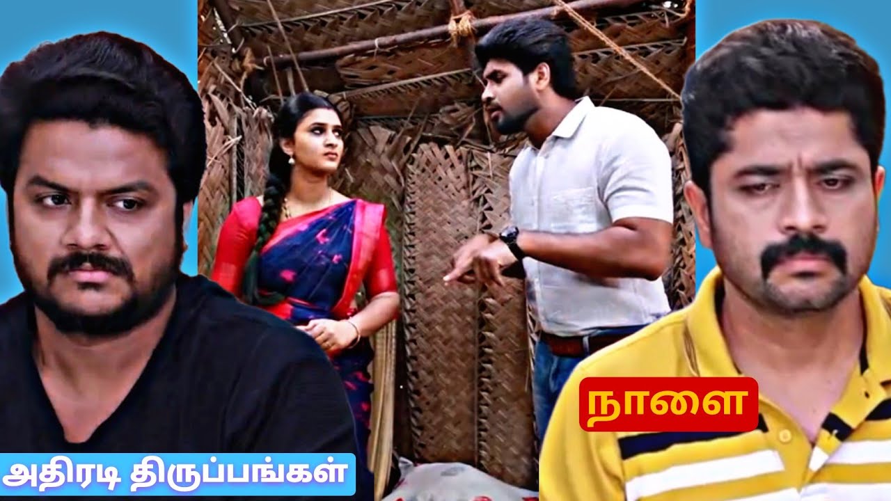 Ponni Serial 28th to 29th Dec 2024 Promo - YouTube