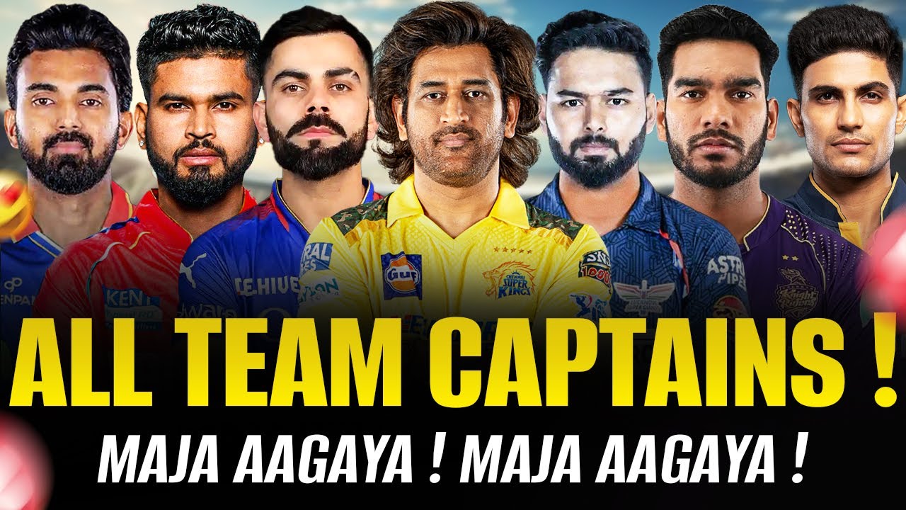 All IPL 2025 Captains Revealed! 🏏 Leadership Battles Begin 🚨 || # ...