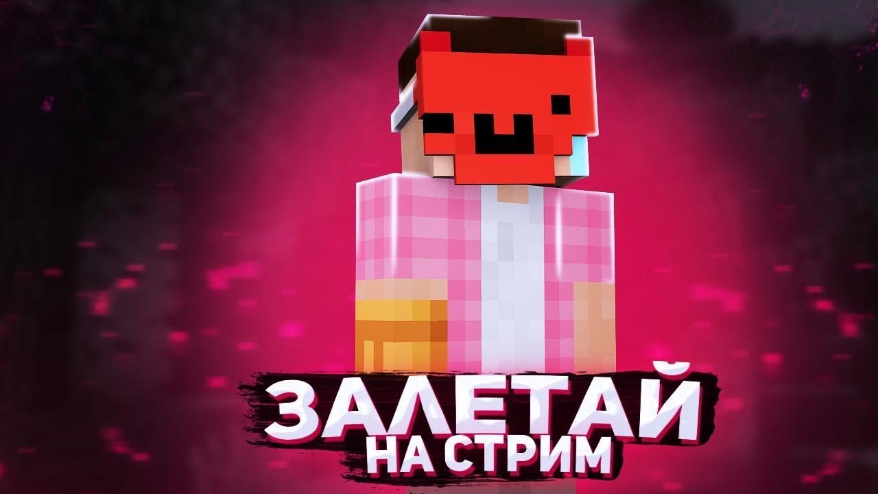 SkyField2.Товар в магаз.Делаю рынок.#klauncher - YouTube