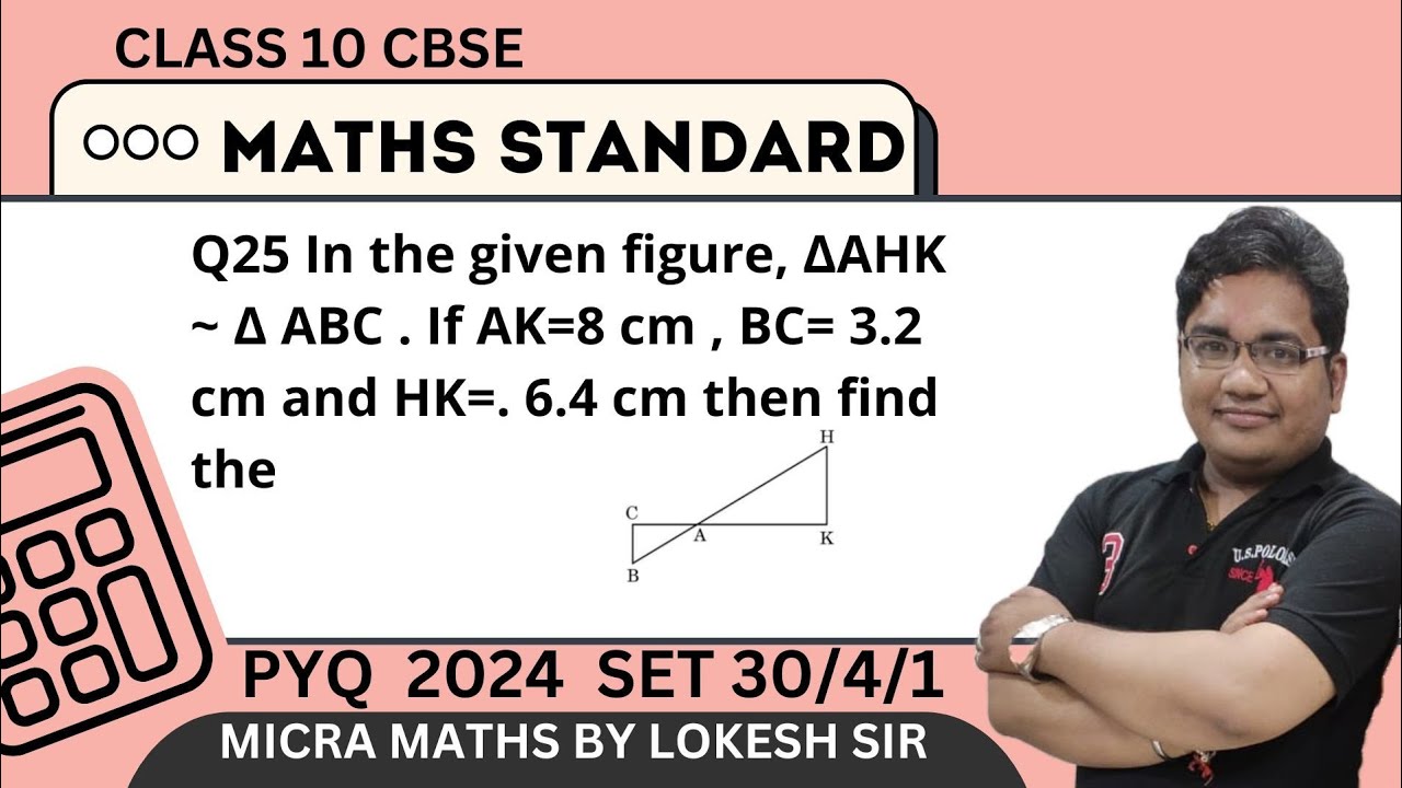 Q25 In the given figure, ∆AHK ~ ∆ ABC . If AK=8 cm , BC= 3.2 cm and HK ...