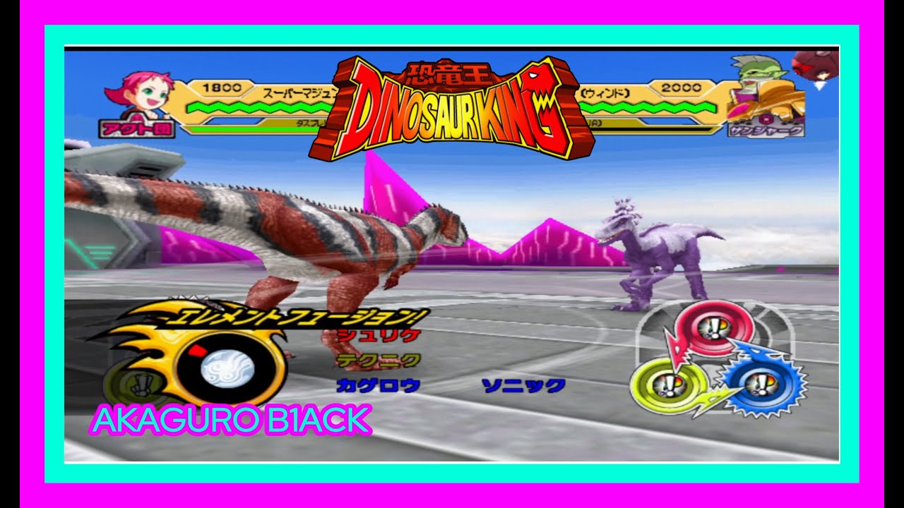 Super Majungasaurus & Daspletosaurus VS Spectre 古代王者恐竜キング Dinosaur King ...