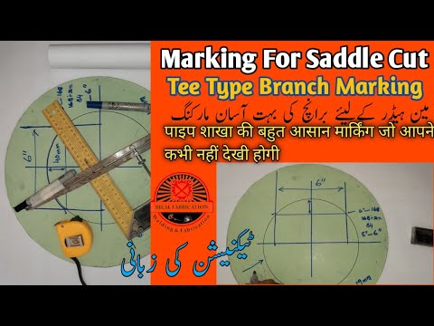 Saddle marking || how to marking on saddle tee || saddle depth marking ...