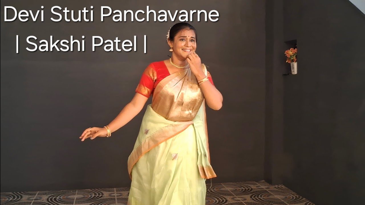 Devi Stuti Panchavarne | Carnatic Acapella | Devotional Bharatanatyam ...