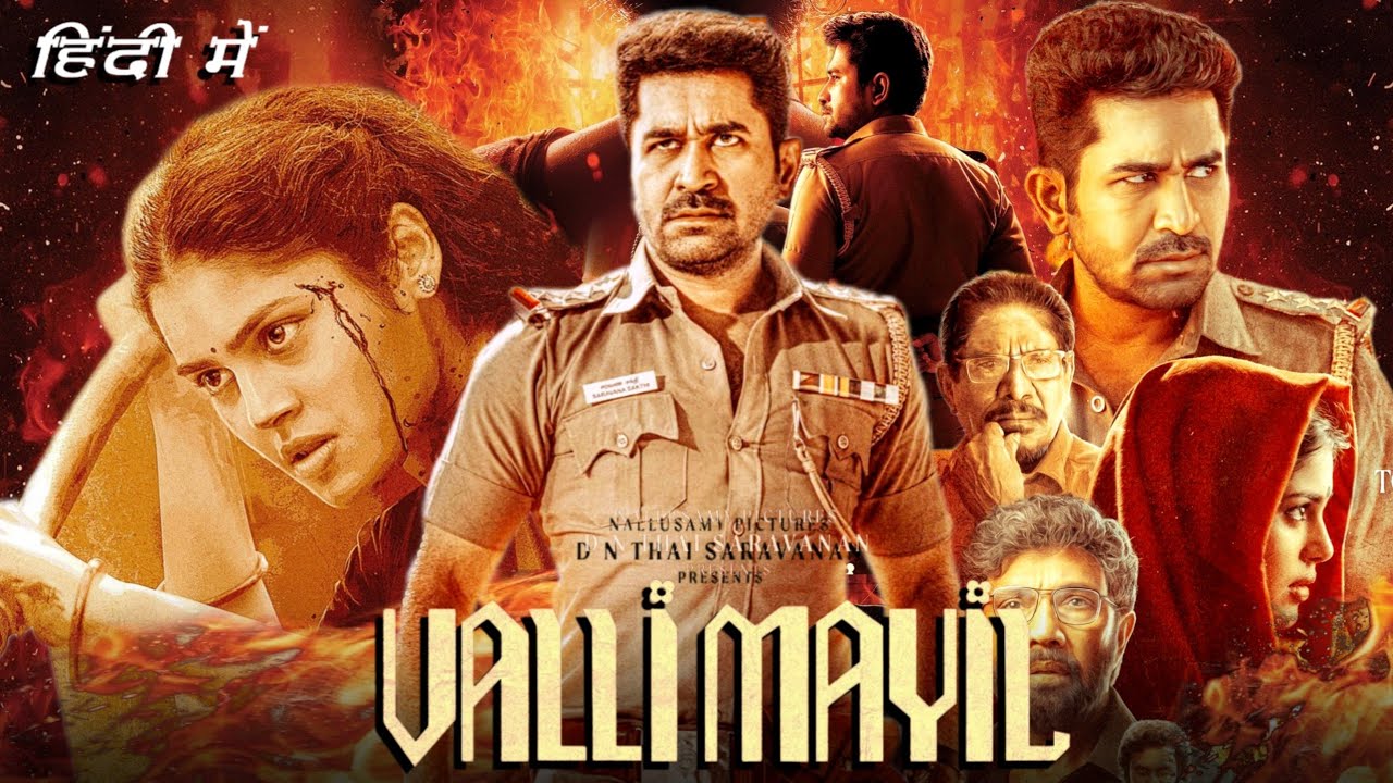 Valli Mayil Movie Hindi Dubbed Release Update | Valli Mayil Hindi ...