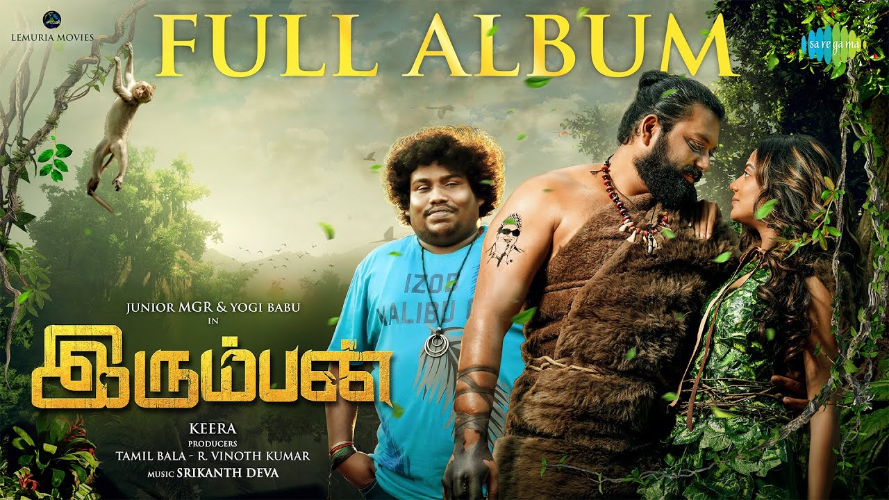 Irumban - All Songs Playlist | Junior MGR, Aishwarya Dutta, Yogi Babu ...