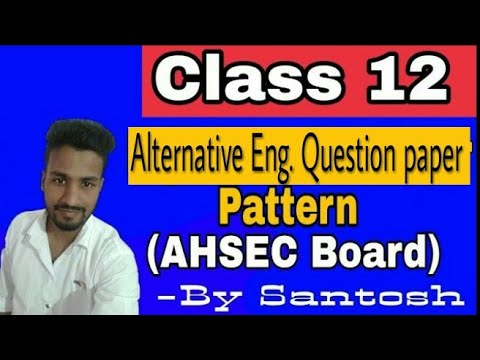 Alternative english Question paper pattern | Class 12 - YouTube