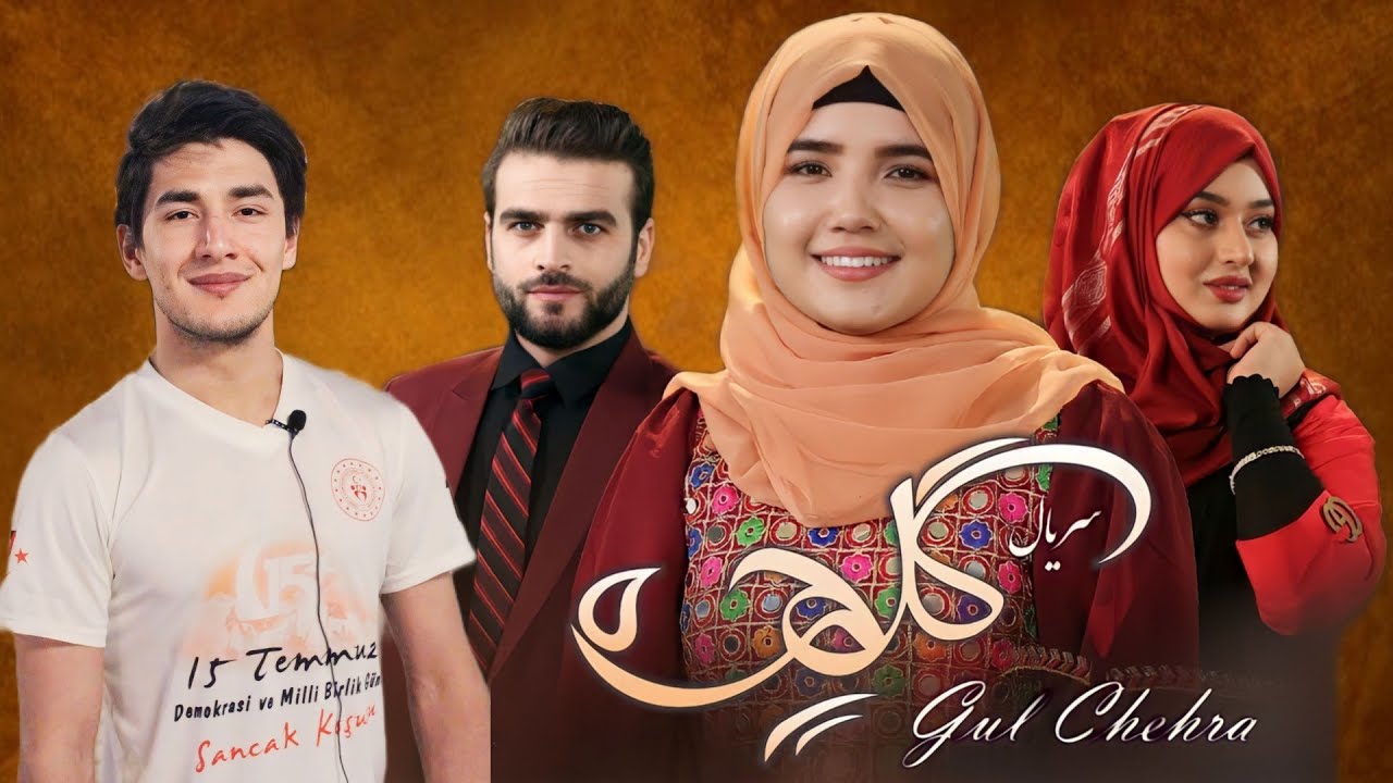 Ahang Serial Gul Chehra / #آهنگ_سریال_گلچهره - YouTube