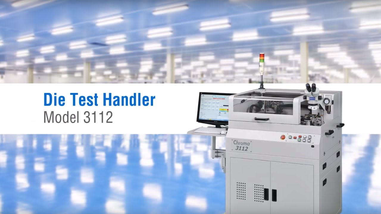 IC Handler 3112-E | Chroma - YouTube