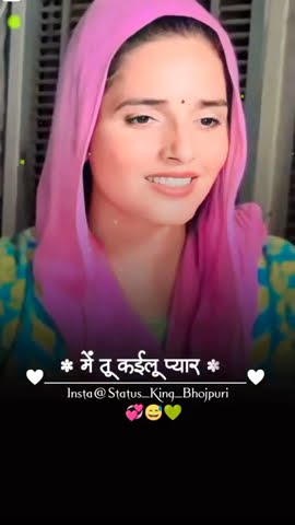 Video___Sima_Pakistan_Ke_Pujeli_Shree_Ram_Ke___Monu_Albela___New_Song ...