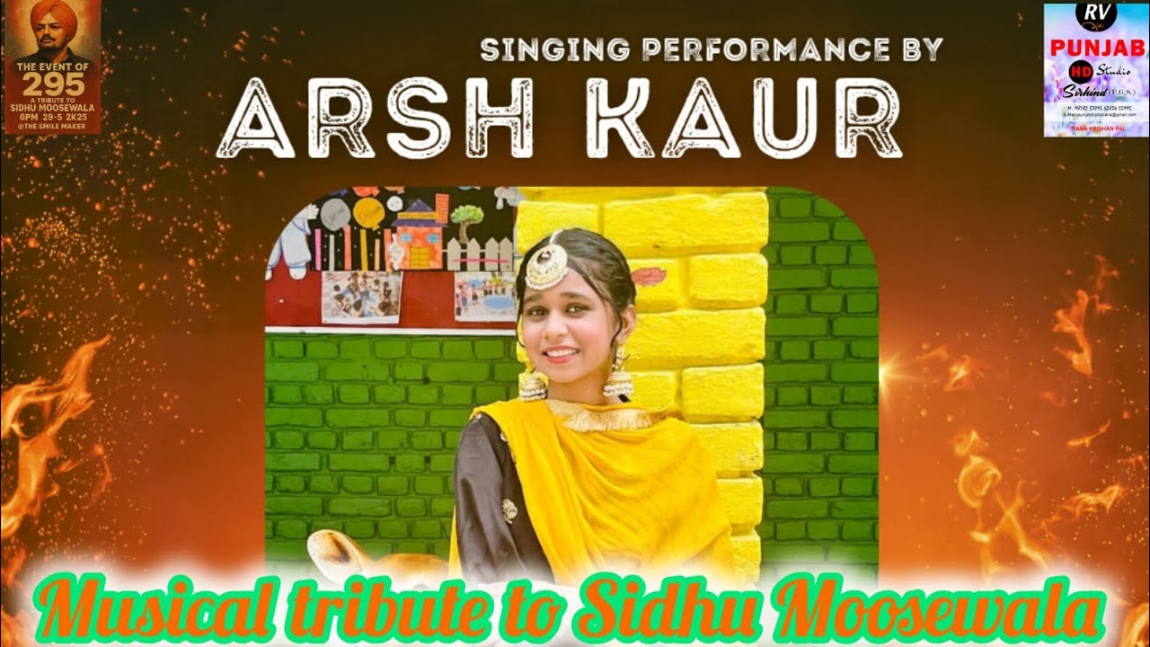 Live Singing Performance Arsh kaur @The Music Event of 295 #sidhumoosewala #2025@SwartaalMusic ...