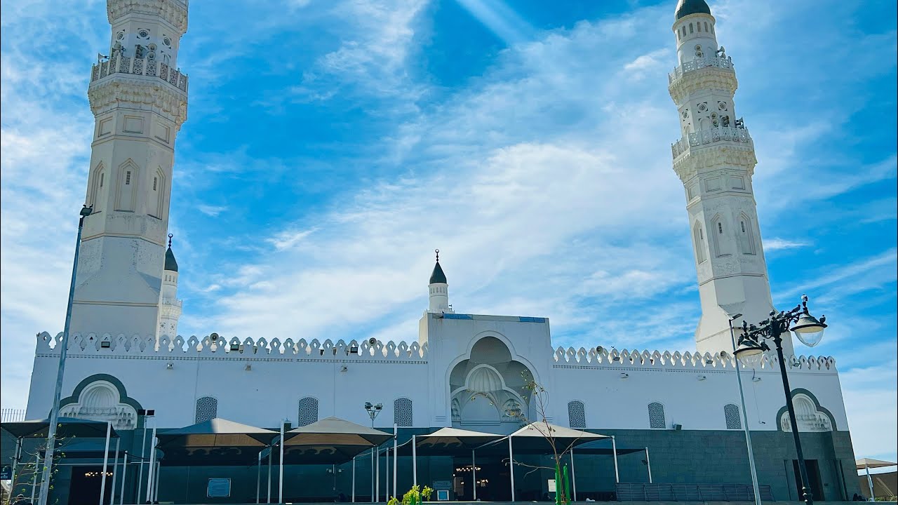 Musjid quba zayart. First mosque on islam - YouTube