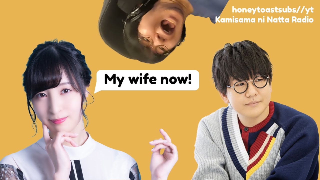 Ayaneru Steals Hanae's Wife || Kamisama ni Natta Radio No. 4 || ft ...