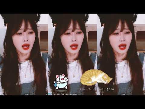 [Twitch] 트위치 유은 Clip - 나 방송안해 ㅠㅠ