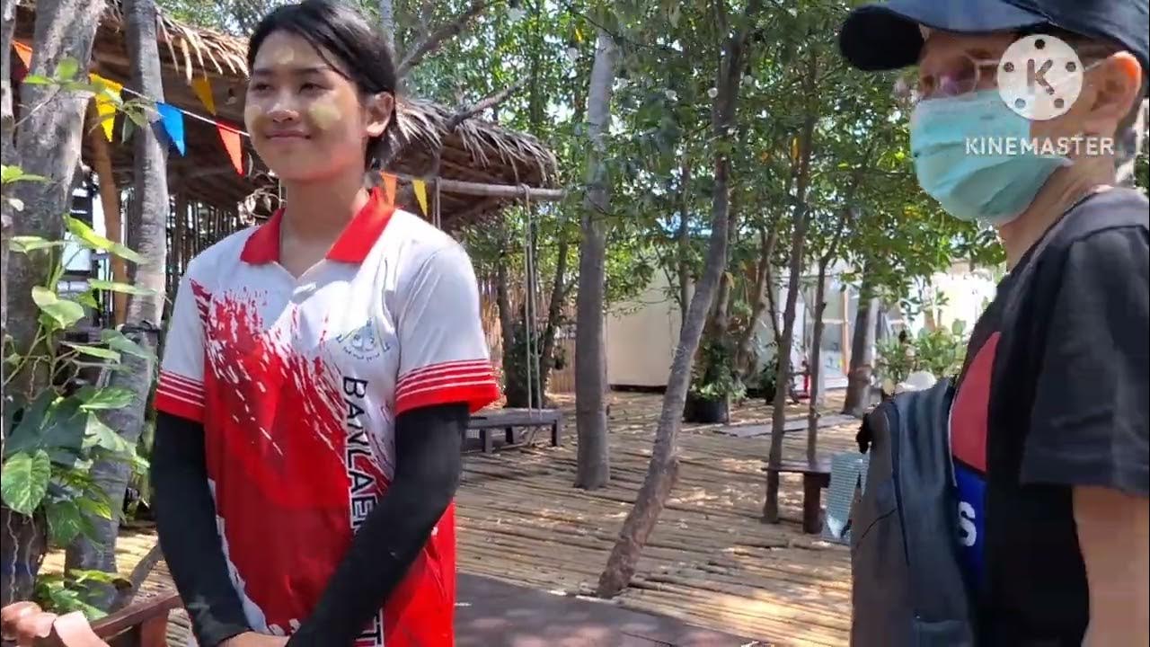 มาลีลัยโฮมสเตย์ บางตะบูน... ปลาพยูนไม่มา - YouTube